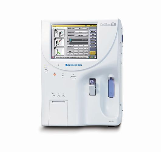 Equipments – Balaji Lab